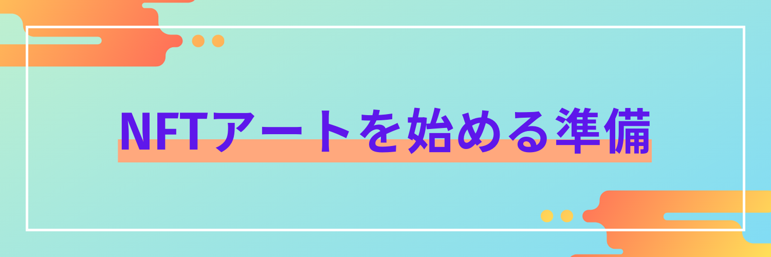 【手に入れば170万稼げるNFTアート!?】TheMafiaAnimalsとは？TMAの特徴と将来性を詳しく解説します！ | NFTFIREPLAYER